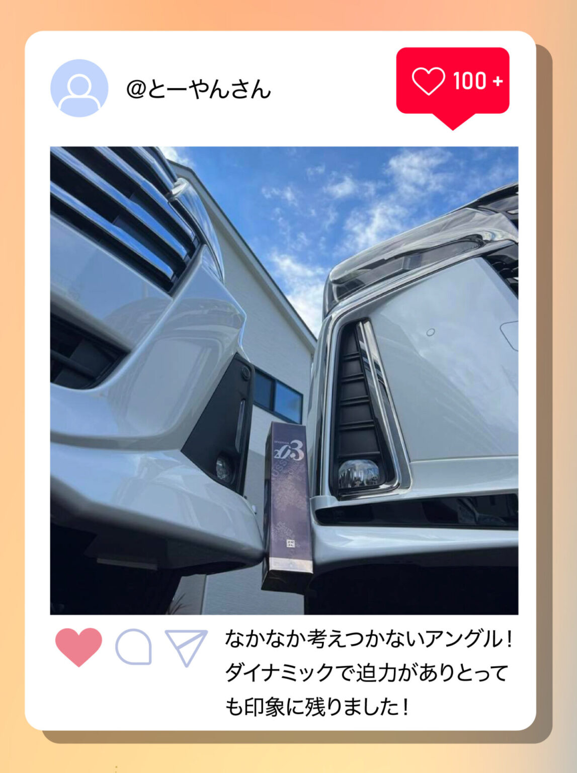 【SPASHANフォト・ムービーコンテスト2024】 | 【公式】スパシャン(SPASHAN)