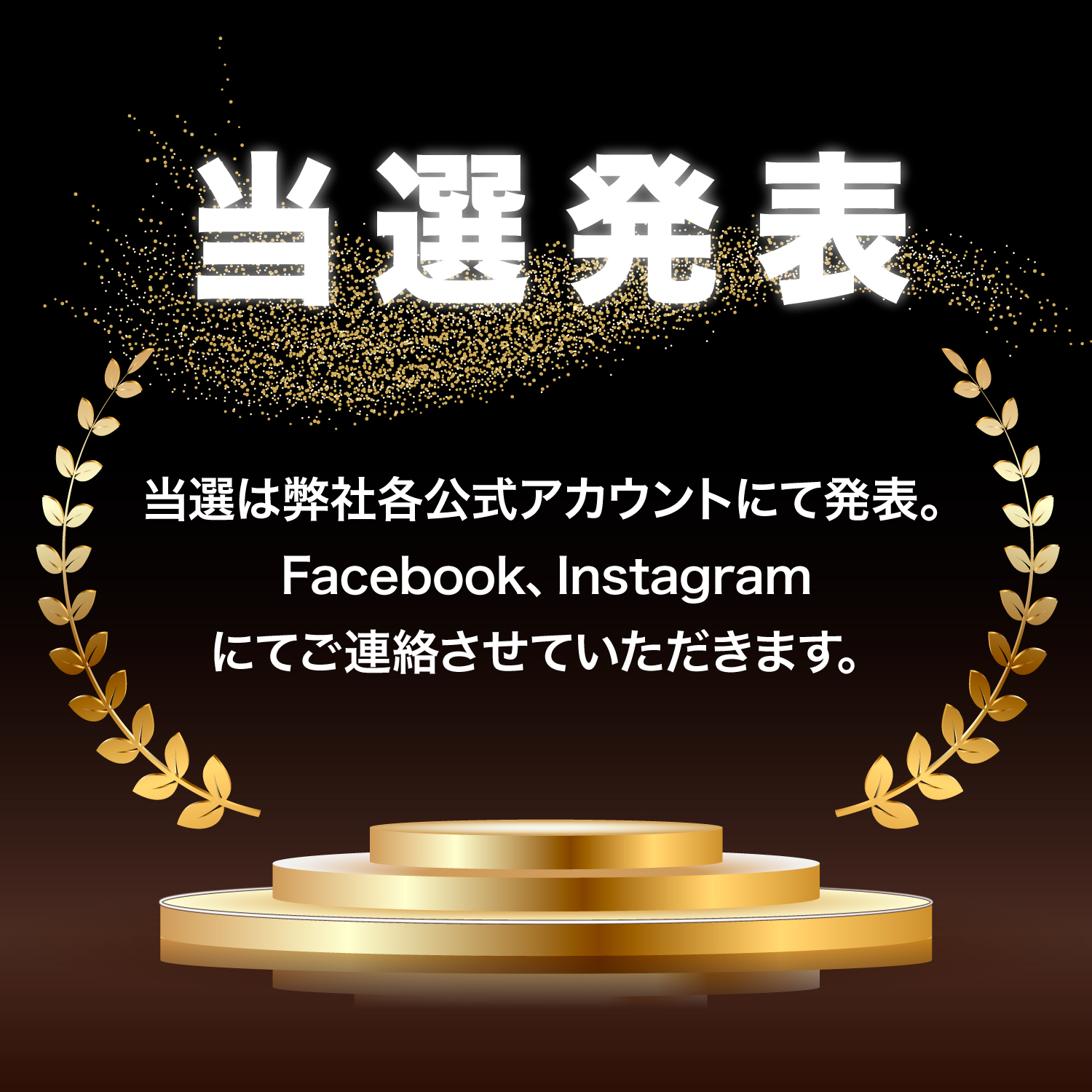 【SPASHANフォト・ムービーコンテスト2024】 | 【公式】スパシャン(SPASHAN)